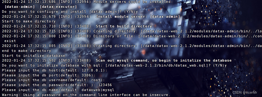 Datax&datax-web安装使用_datax-web下载-CSDN博客