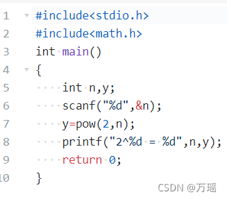 L1-012 计算指数 (5 分)_真的没骗你,这道才是简单题——对任意给定的不超过10的正整数n,要求你输出2”-CSDN博客