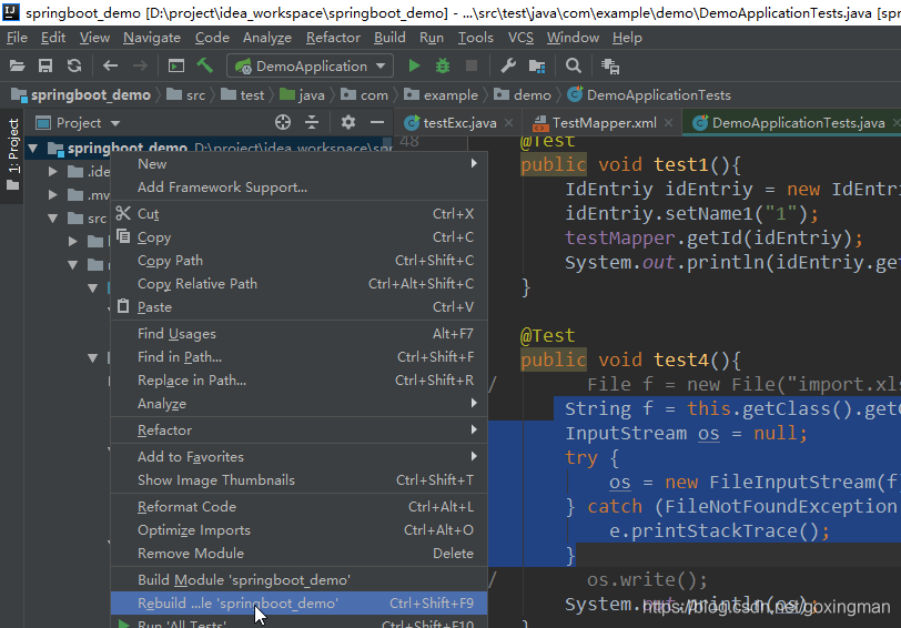 Springboot静态资源文件夹 使用springboot访问resources下的vue Csdn博客