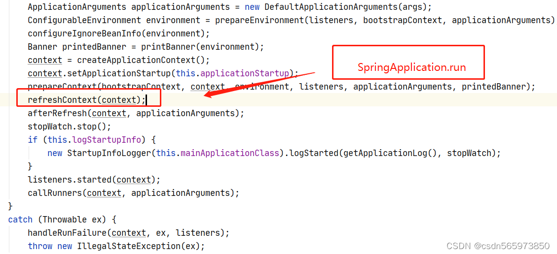 SpringBoot源码 | refreshContext方法解析-CSDN博客