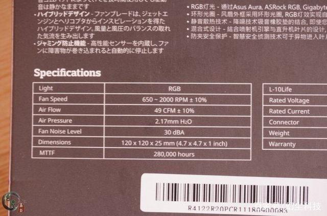 主板上的jrgb接口干什么用_千万不要认错，虽然都是四针接口，但对RGB风扇的用处却大不相同...-CSDN博客