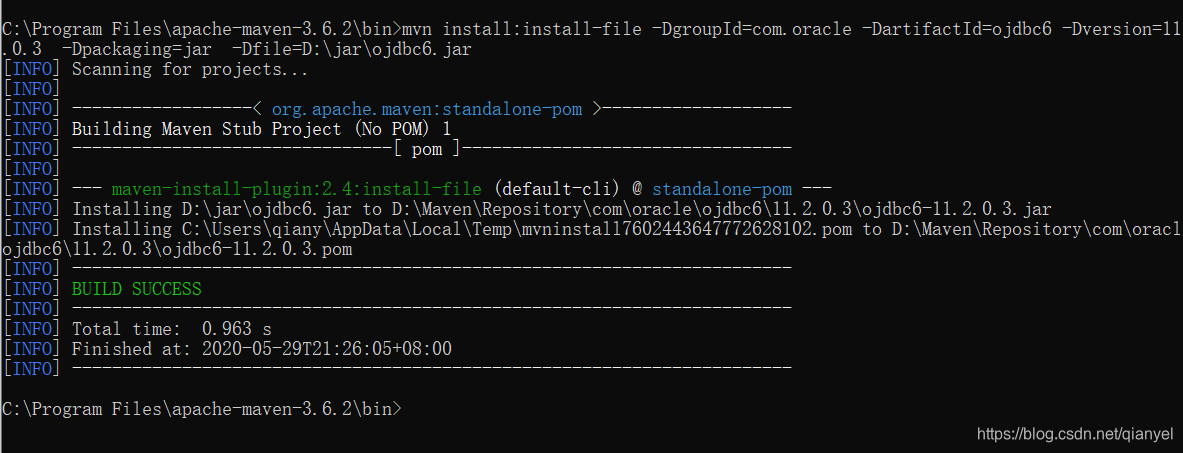 Springboot 集成oracle 数据库配置springboot Oracle 服务名 模式 Csdn博客