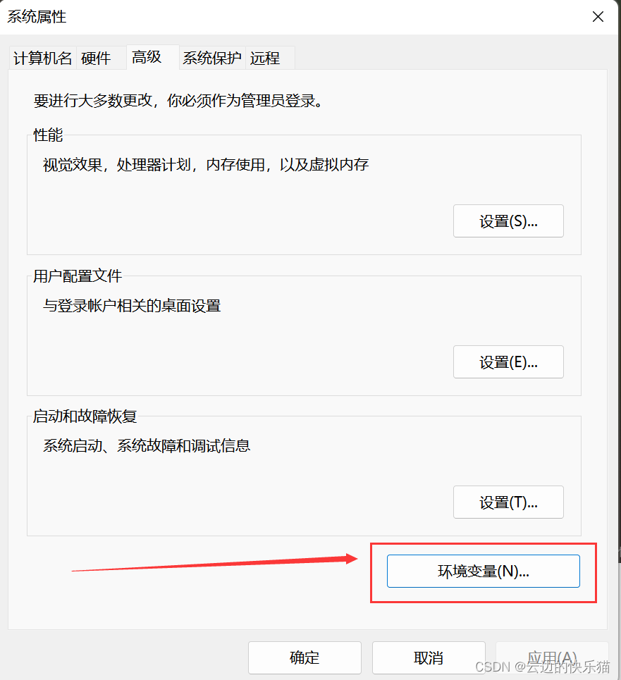 mysql8.0版本降到5.7版本（下载配置mysql5.7压缩包版本）_mysql8.0降级5.7-CSDN博客
