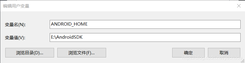 Flutter Unable to locate Android SDK.-CSDN博客