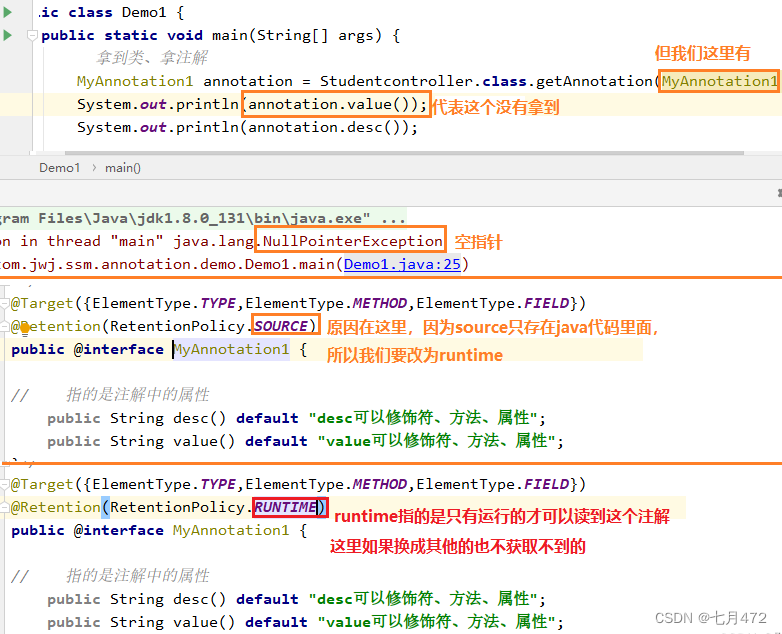 Java自定义注解详解-CSDN博客