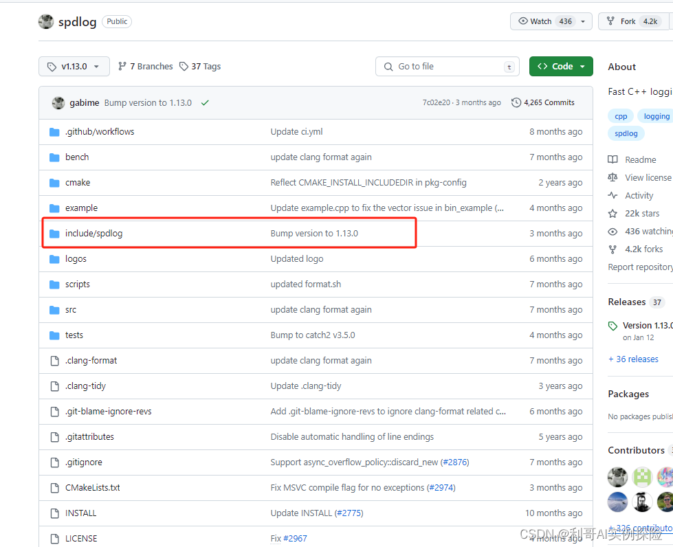 QT集成开源日志库示例_spdlog qt-CSDN博客