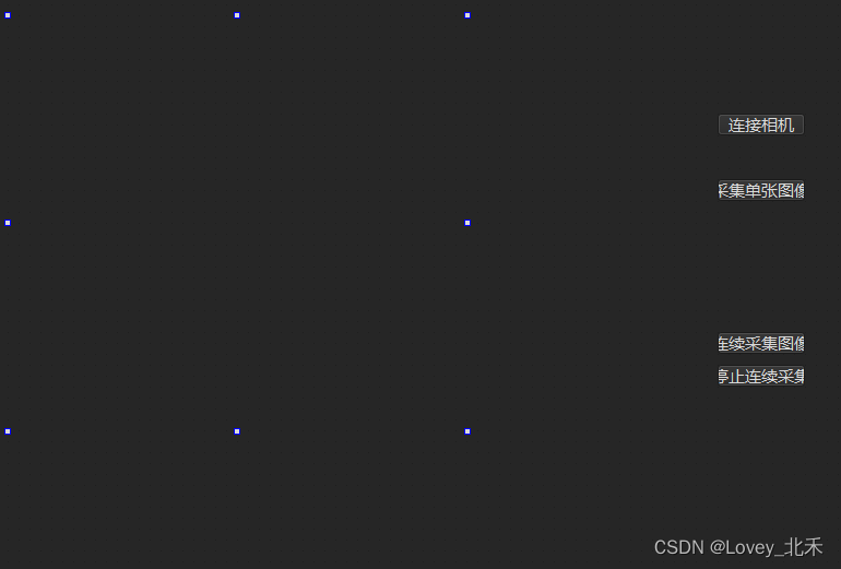 Qt调用海康相机实时显示_海康机器人 qt cannto find lmvcameracontrol-CSDN博客