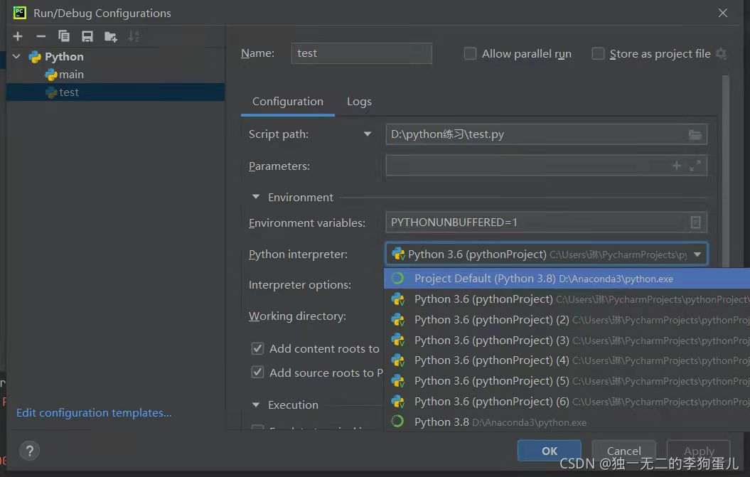 关于问题“编译环境无法设置python SDK”以及“Fatal Python error : Py_Initialize : unable to load the file system ...