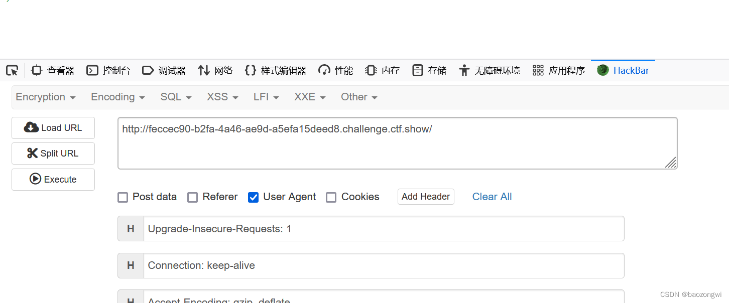 ctfshow web入门 web29-web38_ctfshow web29-CSDN博客