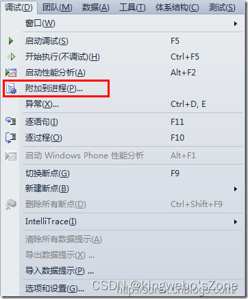 C#创建Windows Service(Windows 服务)基础教程_c# windows service-CSDN博客