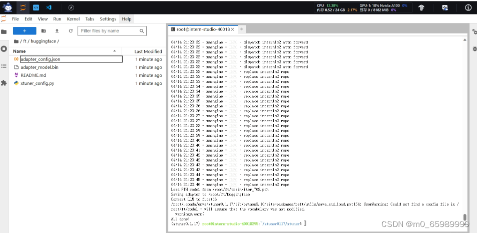 XTuner 微调 LLM作业与笔记_xtuner 测试模型结果-CSDN博客