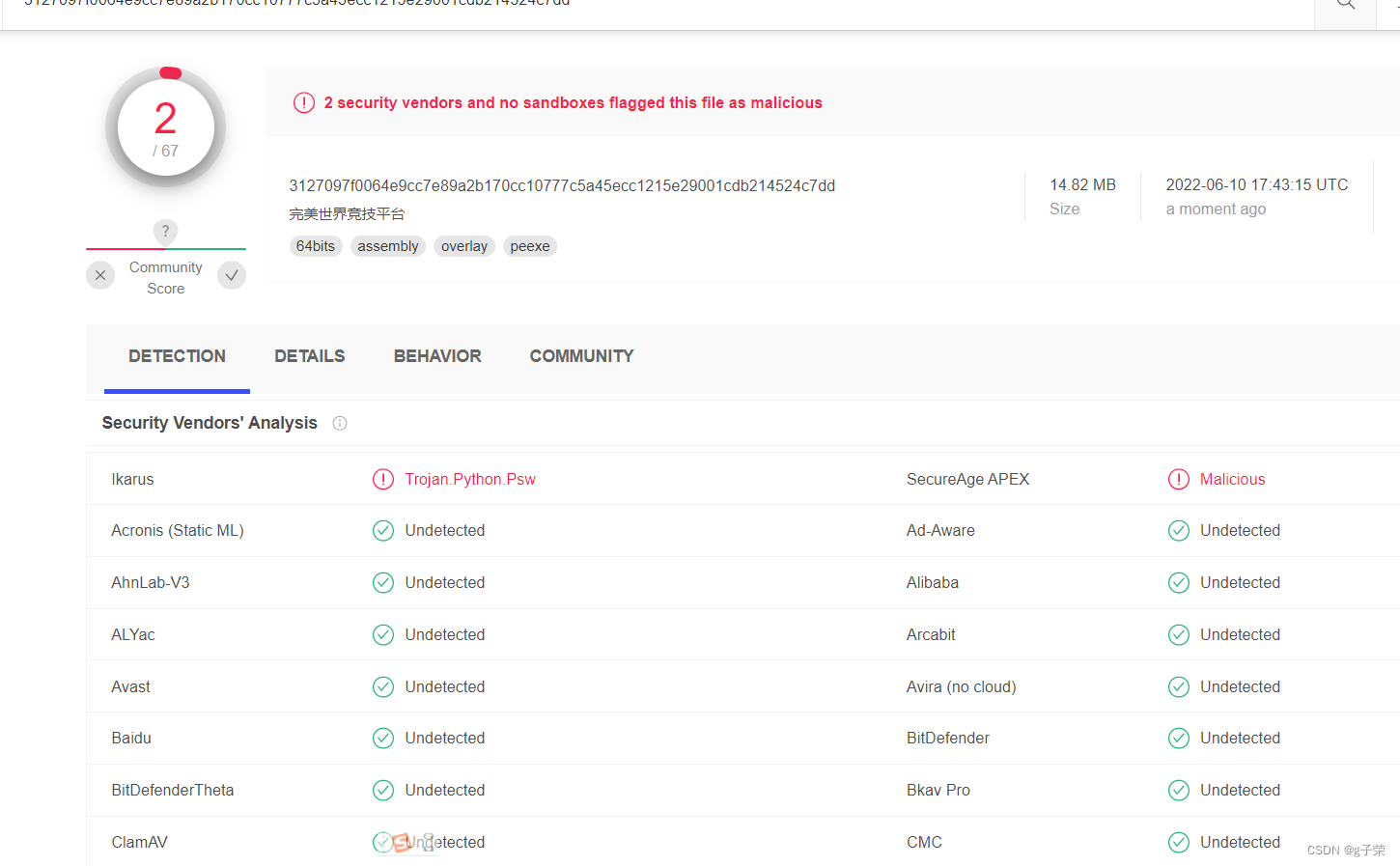 python cs联动免杀 virustotal结果2/67_使用python封装获取virustotal扫描结果-CSDN博客