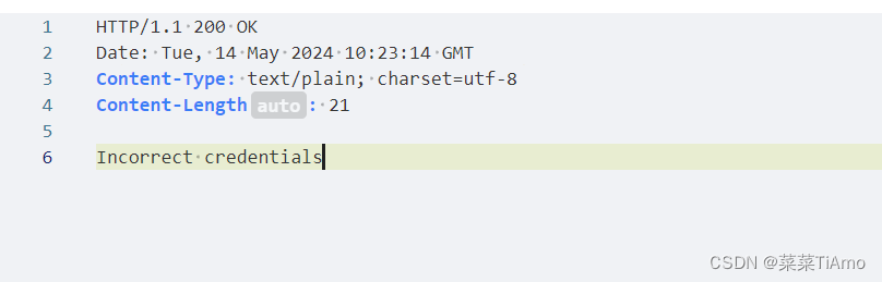 【全网最细】TryHackMe Overpass 题解_tryhackme通关教程-CSDN博客