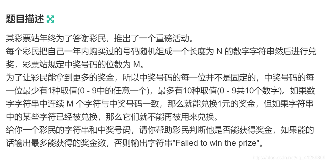 E-Prize bitset-CSDN博客