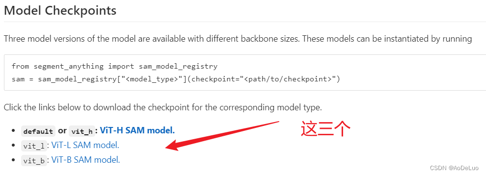 segment-anything安装教程_segment anything安装-CSDN博客