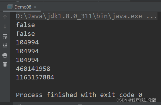 String重写hashCode和equals方法_string重写了hashcode吗-CSDN博客