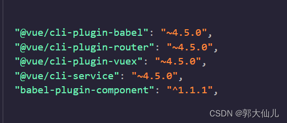 Progress Plugin Invalid Options错误-CSDN博客