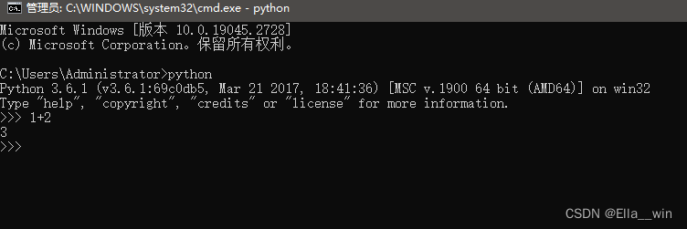 python学习之如何运行第一个程序 hello world_python第一个程序hello-CSDN博客