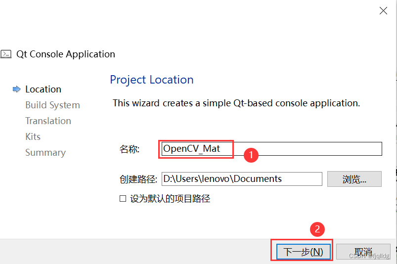 Qt6与OpenCV4.7教程3---Mat类示例_qt中mat的头文件-CSDN博客