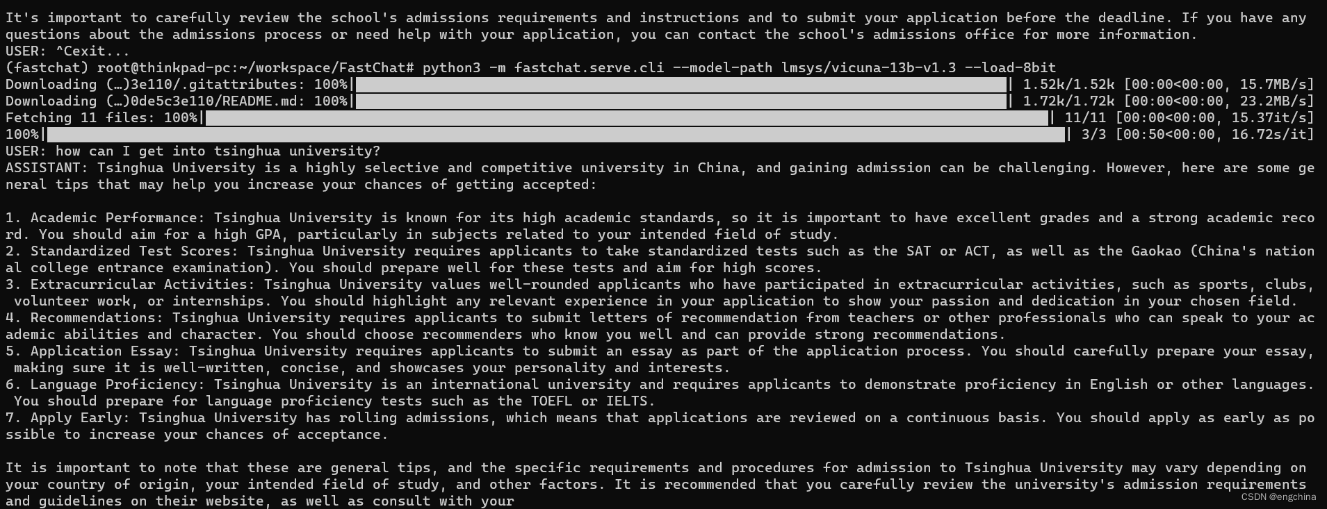 本地部署 FastChat-CSDN博客