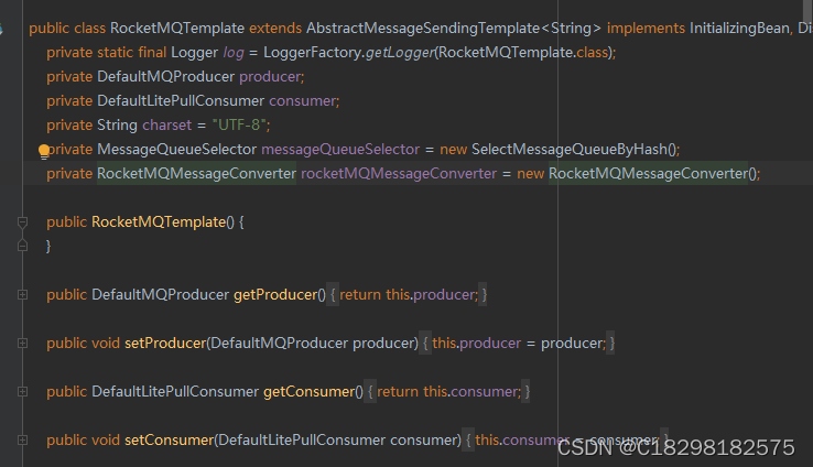 springboot集成rocketmq_rocketmq traceid-CSDN博客