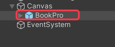 Unity中实现翻书效果——Book Page Curl Pro插件_book-page curl pro-CSDN博客