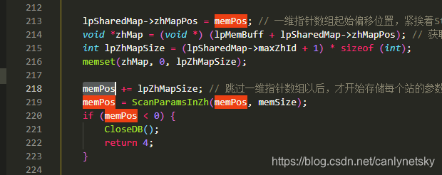 我的vscode的C/C++配置_vscode mfc-CSDN博客