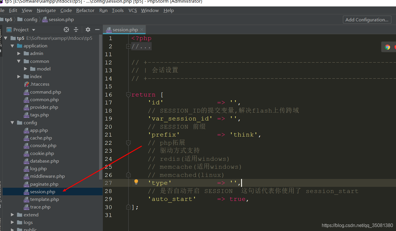 tp5.1框架学习之 cookie和session处理_tp5.1 session用法-CSDN博客