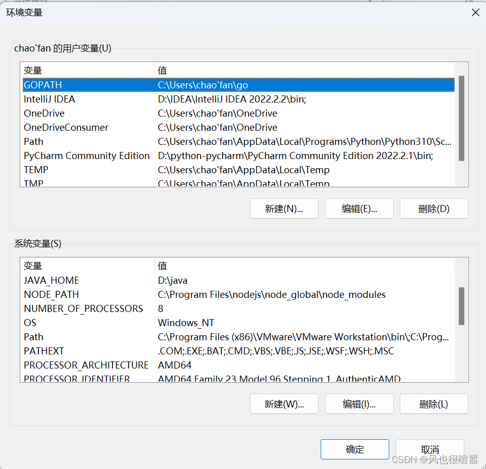 人工智能实验之jupyter的安装以及使用_jupyter安装graphviz-CSDN博客