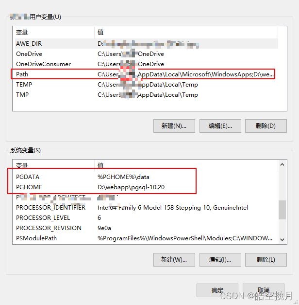 win10 postgresql10.20安装配置教程（详细版）_postgresql环境变量-CSDN博客