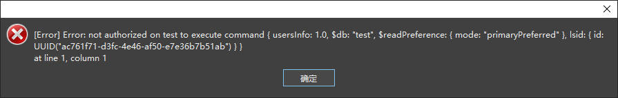 MongoDB【部署 03】Windows系统安装mongodb并设置用户名密码（无需安装mongosh）及SpringBoot集成报错 Command failed with error ...