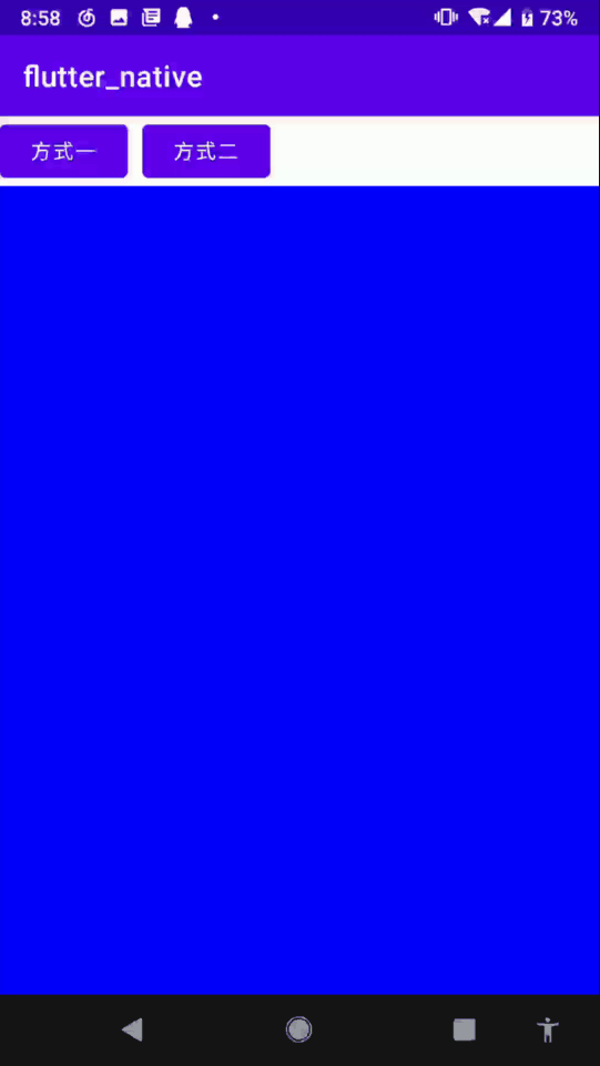 【Flutter】Flutter 混合开发 ( 关联 Android 工程与 Flutter 工程 | 安卓页面中嵌入 Flutter 页面 | 安卓中启动 Flutter 页面 ...