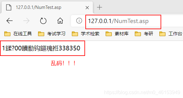 ASP页面中文乱码，已解决！！_asp 生产静态 ansi乱码-CSDN博客
