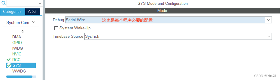 基于HAL库的STM32F4的 单通道ADC+DMA_stm32f4 adc dma-CSDN博客