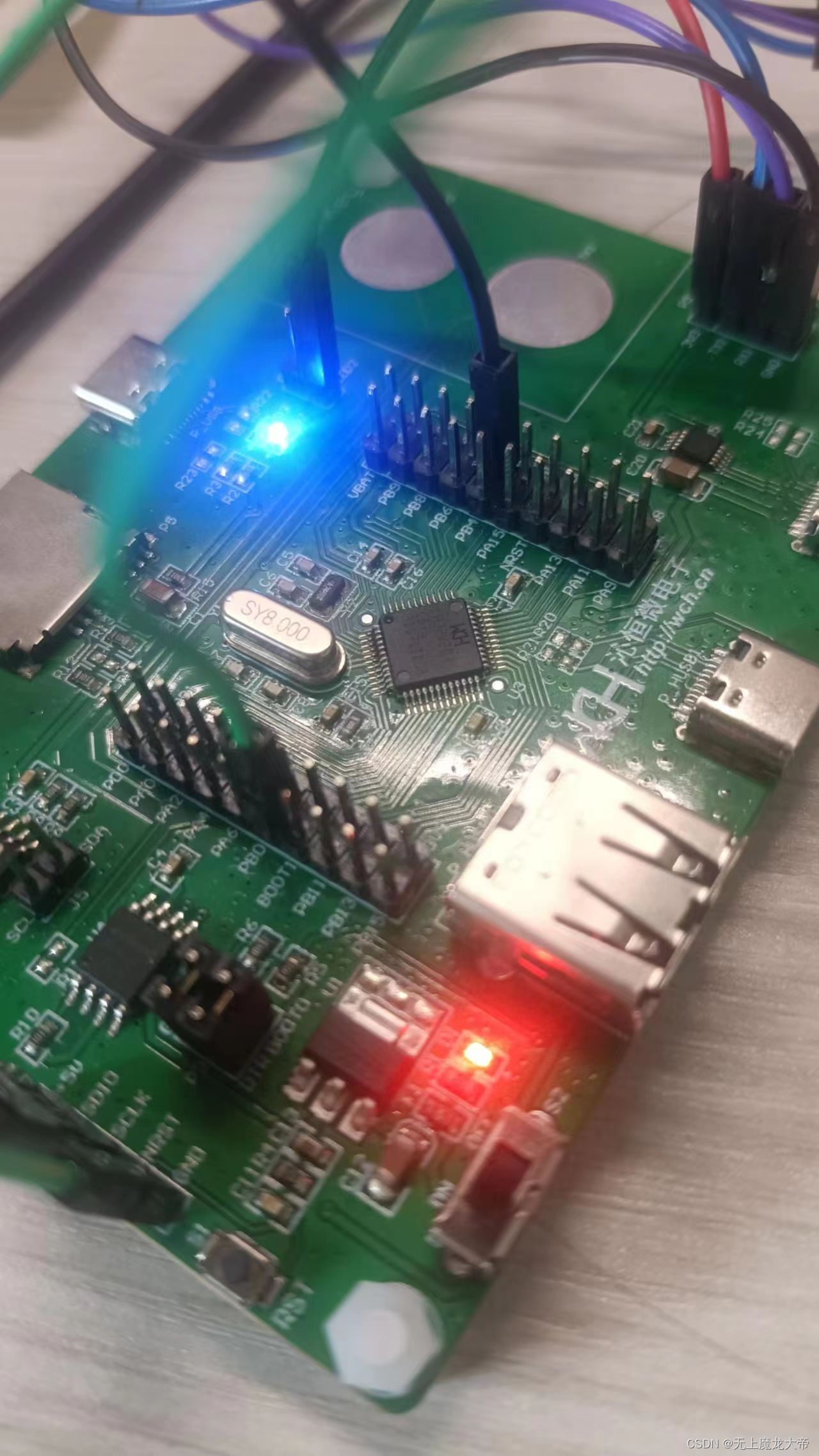 CH32V203（10）ADC+FreeRTOS_ch32 freeos-CSDN博客