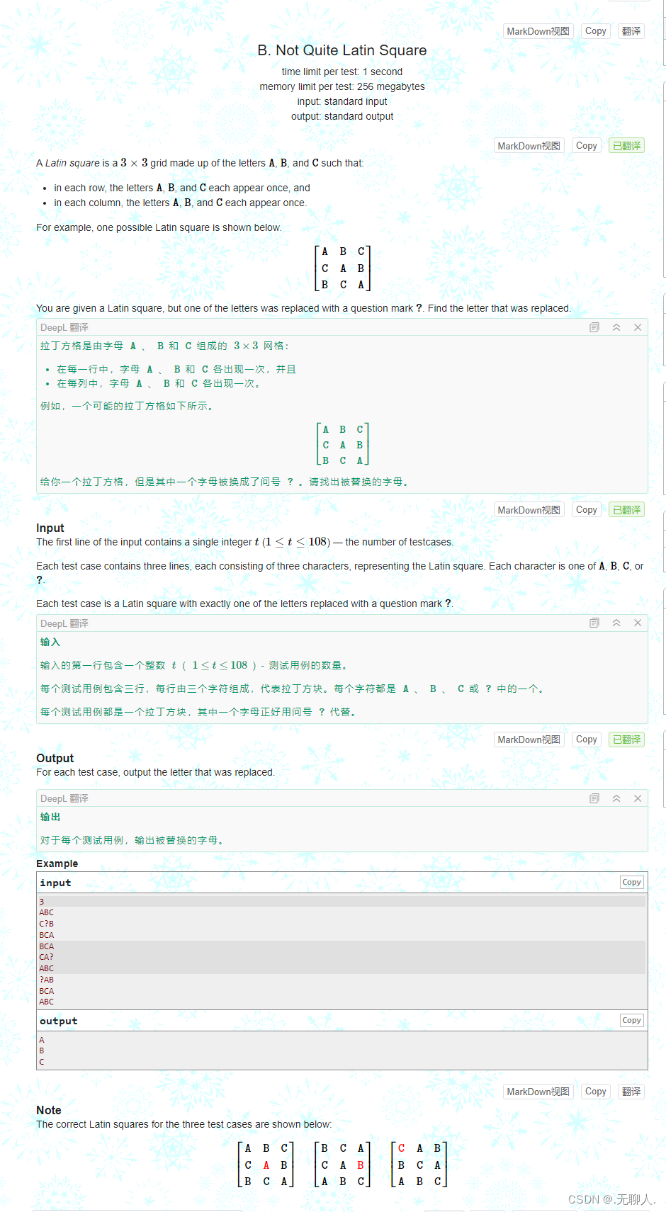 codeforcesDiv4--B_codeforces div 4 java-CSDN博客