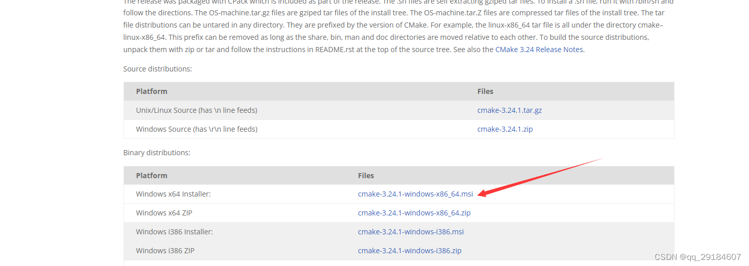 VPF 在windows上编译_vpf cmake-CSDN博客