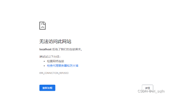 react中使用ProComponents中相关组件问题合集_cannot find module 'react-router-dom' or its corre-CSDN博客