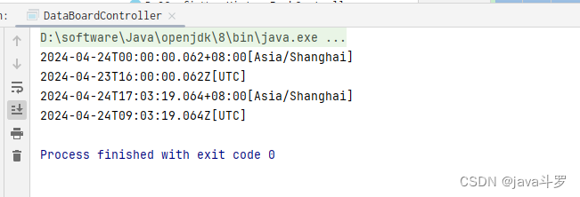 UTC和北京时间_javautc时间转换北京时间-CSDN博客