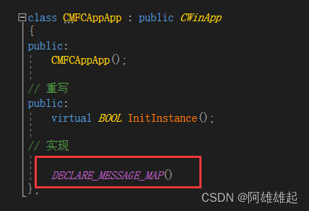 MFC消息映射机制_vs2022 mfc消息映射-CSDN博客