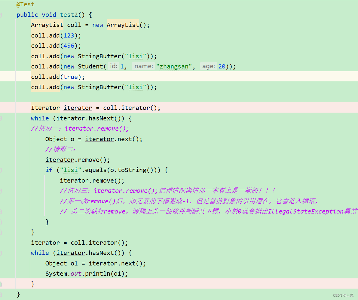迭代器iterator的執行原理iterator Iterator Csdn博客eoi 7110