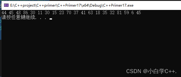 C++Primer17.4.1节练习-CSDN博客
