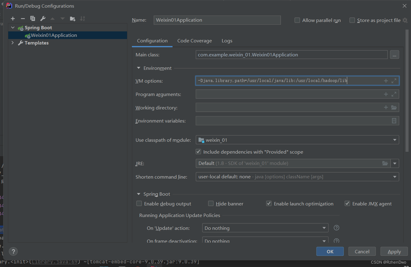 解决Java UnsatisfiedLinkError：调整library path的步骤指南-CSDN博客