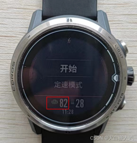 【nRF Connect】四、GATT Service配置_configure gatt server-CSDN博客