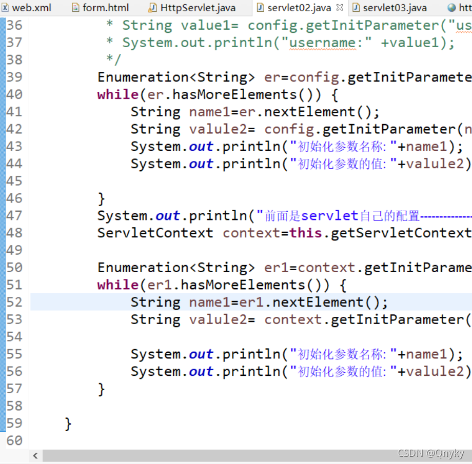 ServletConfig与ServletContext详解-CSDN博客
