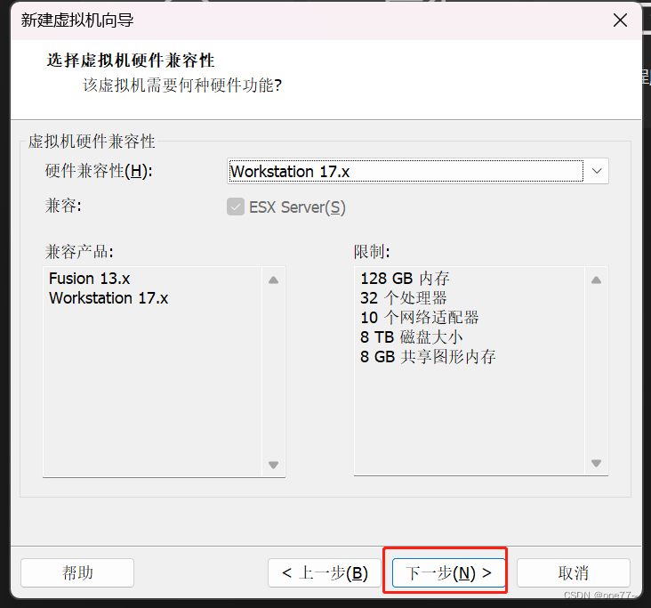 Ubuntu22.04.3安装 MySQL 8.0 和远程连接数据库_ubuntu安装mysql8.0并配置远程登录-CSDN博客