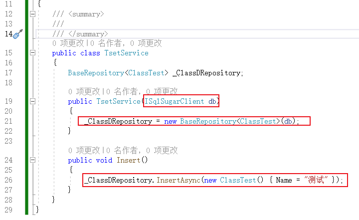 SqlSugar-C#版（四）_NET7_ASP.NET Core WebAPI使用SqlSugar仓储-IOC单例-CSDN博客
