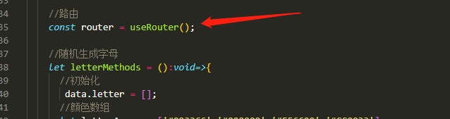 vue3.0中如何使用路由进行跳转和传参以及取出路由的值_vue3获取路由传递的值-CSDN博客