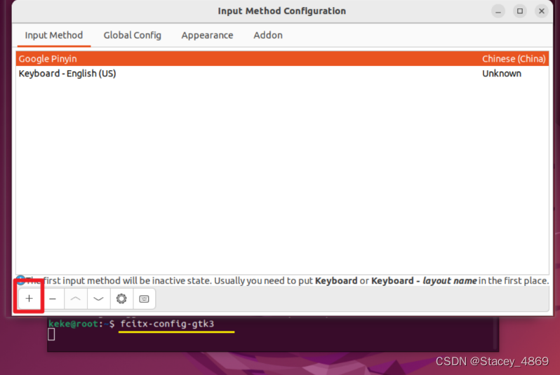 Ubuntu系统的更新（创建root账户、换源、更新、输入法的安装）_ubuntu root更新-CSDN博客